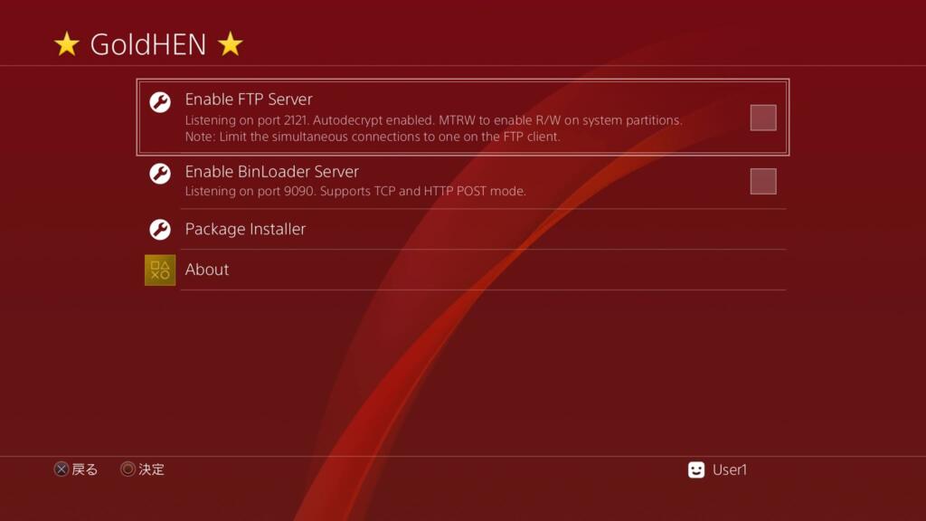 PS4 Release: GoldHEN 2.0b - Wololo.net