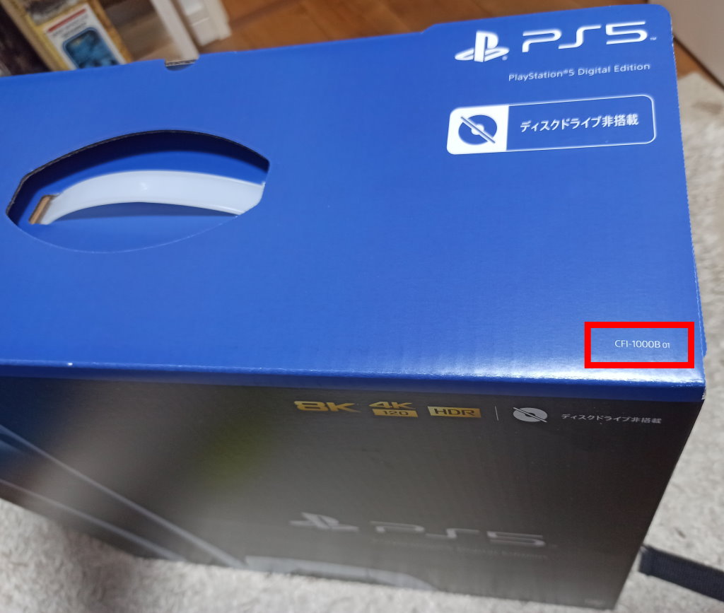 PS5 Kernel exploit: should you rush to grab a 4.03/4.50 PS5? - Wololo.net